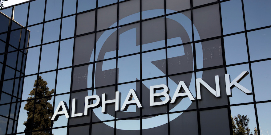 Β. Ψάλτης: Η επόμενη ημέρα της Alpha Bank | Economistas.gr