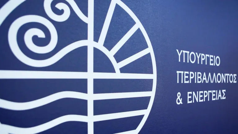 ΥΠΕΝ: Υπεγράφη η Υπουργική Απόφαση για την Αυτοκατανάλωση Ενέργειας ...