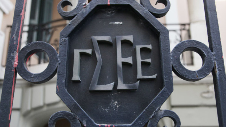ΓΣΕΕ: Επιστολή σε Μητσοτάκη – Μιχαηλίδου για τους εργαζόμενους στις ...