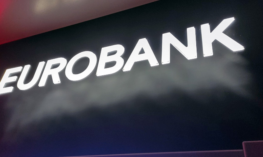 Eurobank: Θέσπιση κατώτερου νόμιμου μισθού 1ου κλιμακίου τα 1.020 ευρώ από 1/1 | Economistas.gr