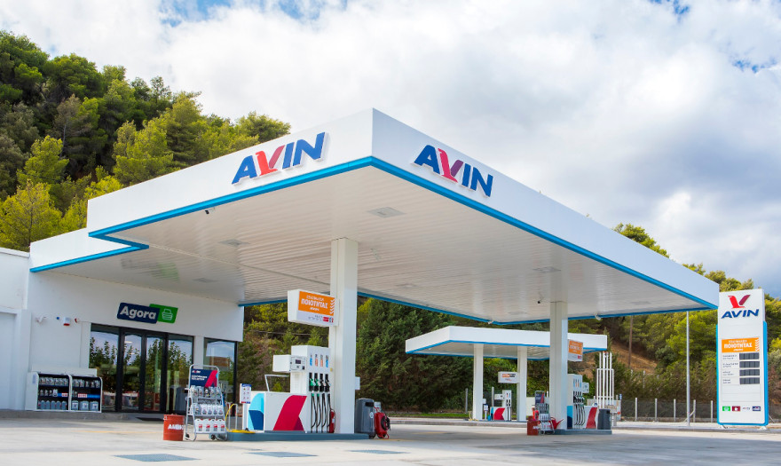 AVIN: Τέλος του 2024 το πρώτο πρατήριο υδρογόνου – Επενδύσεις 30 εκατ ...