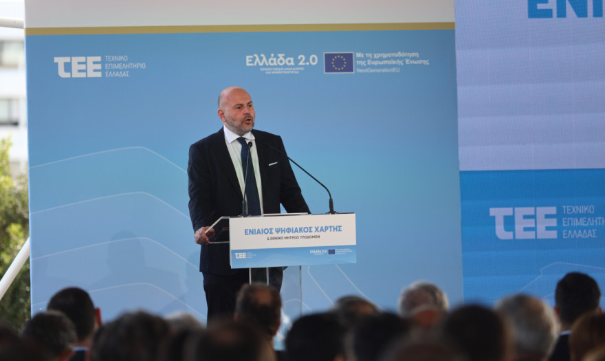 Στασινός: Ενιαίος Ψηφιακός Χάρτης και Εθνικό Μητρώο Υποδομών ...