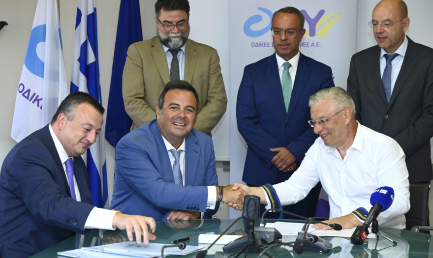 Υπ. Υποδομών και Μεταφορών: Υπογραφή σύμβασης της Ο.ΣΥ. Α.Ε. για την ...
