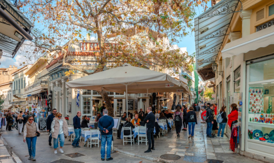 Τράπεζα της Ελλάδος: Με πλεόνασμα έκλεισε το 2024 ο Προϋπολογισμός ...