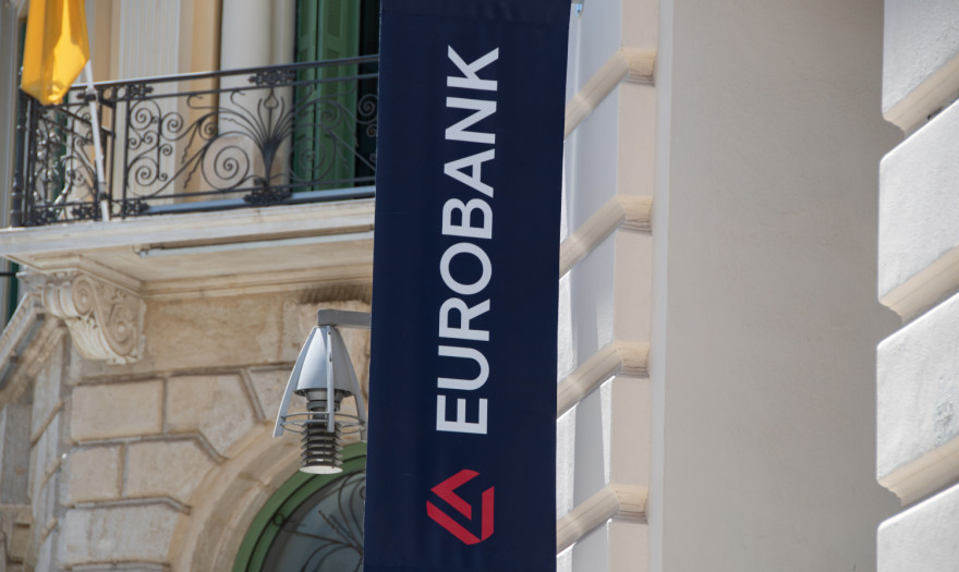 Συγχώνευση της Ελληνικής Τράπεζας με τη Eurobank Cyprus | Economistas.gr