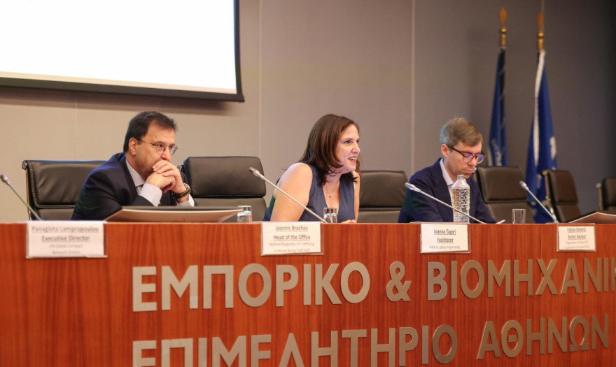 Το εργασιακό trafficking στο επίκεντρο από την Επιθεώρηση Εργασίας ...
