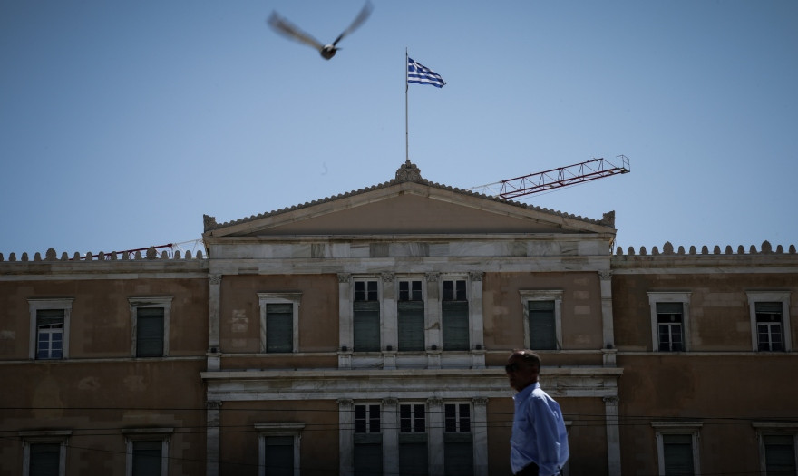 Η Βουλή των Ελλήνων ανακυκλώνει | Economistas.gr