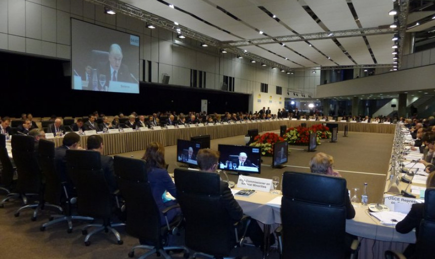 Εργαστήριο του ΟΑΣΕ στην Αθήνα και χάραξη συνόρων | Economistas.gr