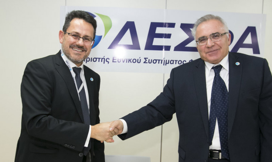 Αλλαγή στο «τιμόνι» της ΔΕΣΦΑ | Economistas.gr