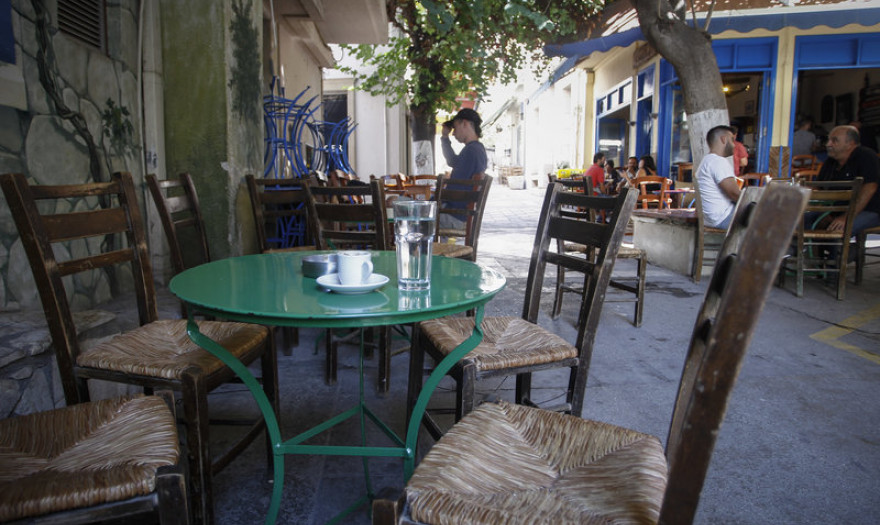 Εστίαση: Οδηγός Επανεκκίνησης από ΕΦΕΤ, ΣΕΒΤ και ΕΠΟΕΣ | Economistas.gr