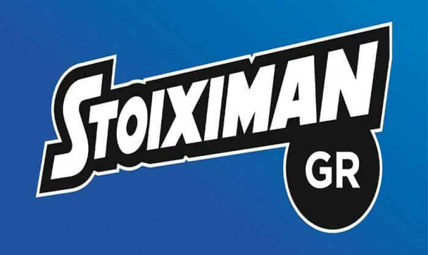 Η Stoiximan «σκοράρει» στην αγορά της Πορτογαλίας | Economistas.gr