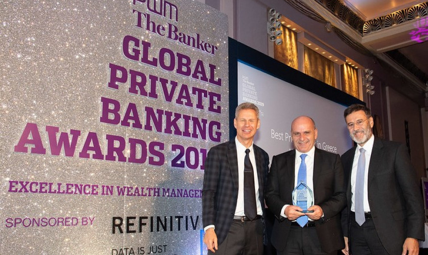 Η Alpha Bank «Best Private Bank in Greece» για 2η χρονιά | Economistas.gr