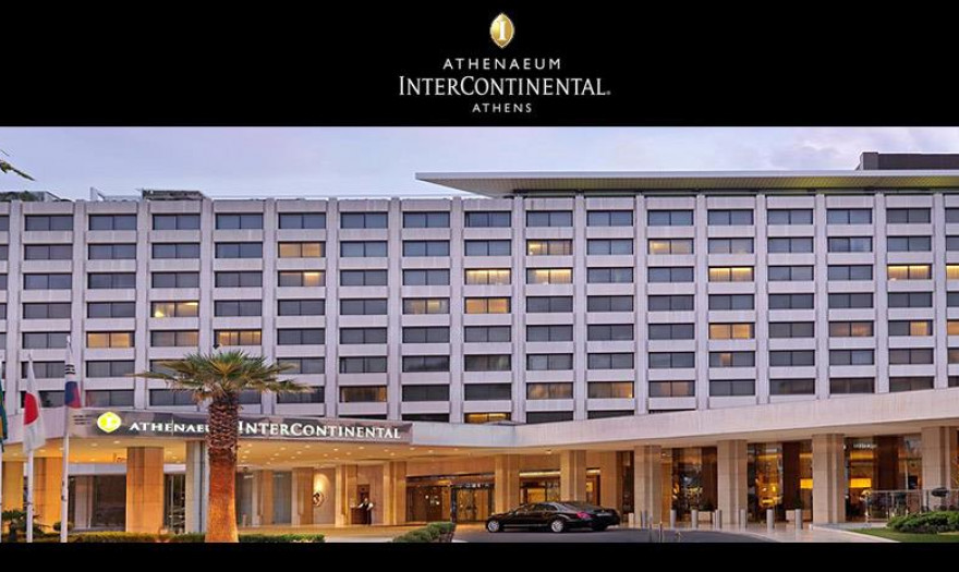 Ανοίγει στις 25 Αυγούστου το Intercontinental στην Αθήνα | Economistas.gr