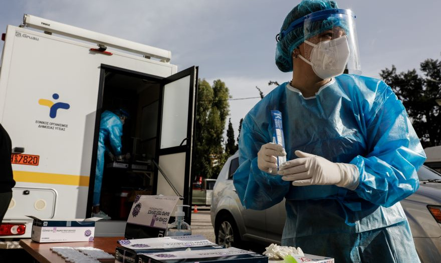 Ήρθαν και στην Ελλάδα τα rapid test αντιγόνου με δείγμα σάλιου ...