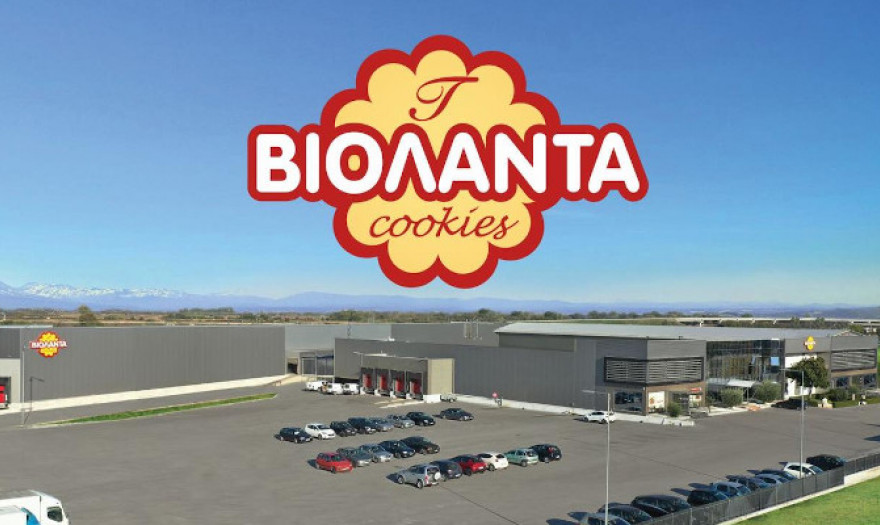 Τα ΒΙΟΛΑΝΤΑ δημιούργησαν το πρώτο και μοναδικό εργοστάσιο μπισκότων ...