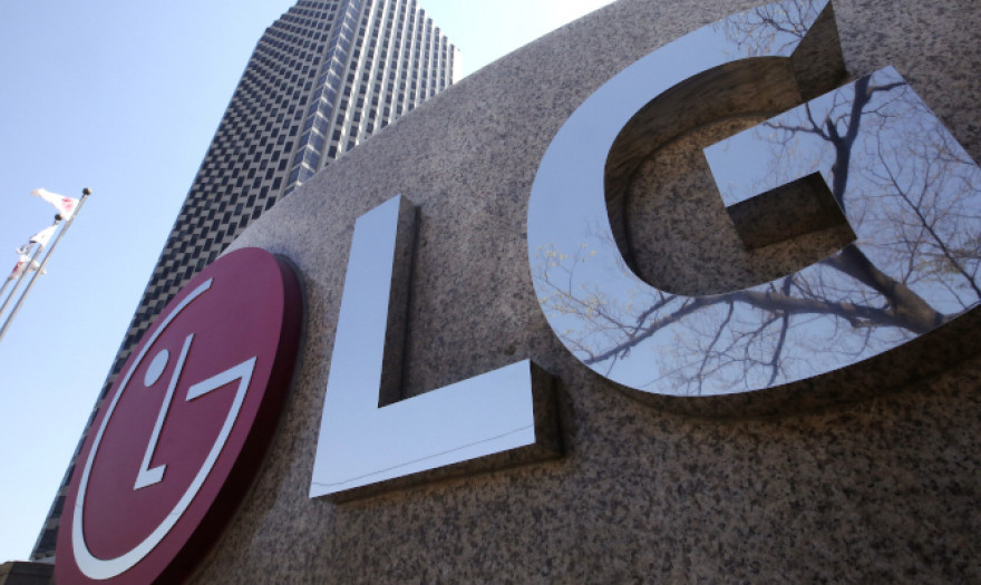 Τέλος εποχής για τα κινητά της LG | Economistas.gr
