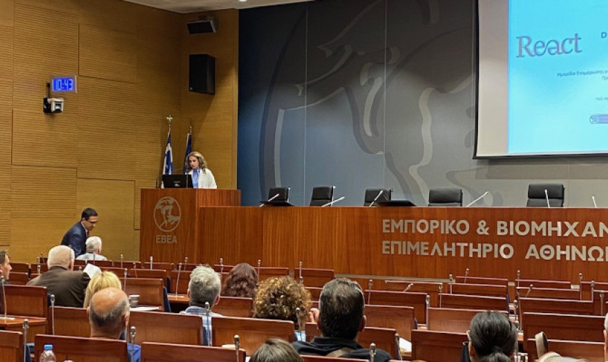 Εφραίμογλου: Εχουν γίνει αρκετά βήματα για την αντιμετώπιση του ...