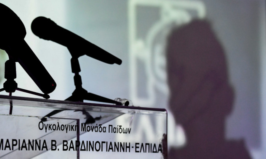 Η Intrakat στηρίζει με ιατρικό εξοπλισμό το έργο του «Σωματείου ΕΛΠΙΔΑ ...