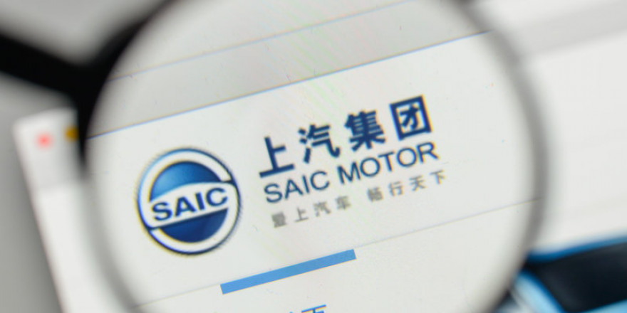 SAIC Motor | Economistas.gr